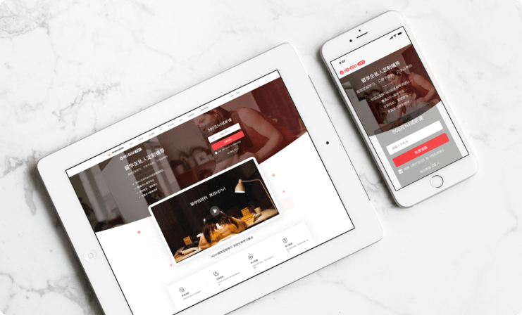 HD EDU - 全球大学生学业、成长、发展一站式解决方案